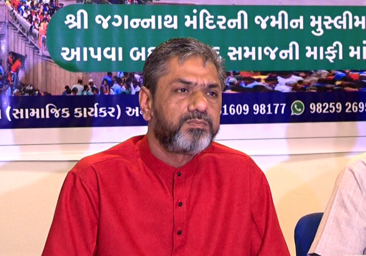 અમદાવાદના જગન્નાથ મંદિરની જમીનનો બારોબાર વેચાણ! સામાજિક કાર્યકરે કહ્યું ...