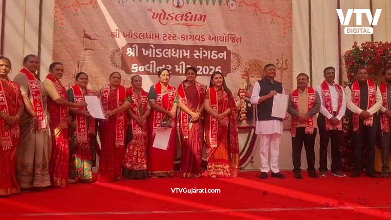 પૂર્વ CMના દીકરી અનાર પટેલને સોંપાઇ મોટી જવાબદારી, બન્યા 'ખોડલધામ સંગઠન ...