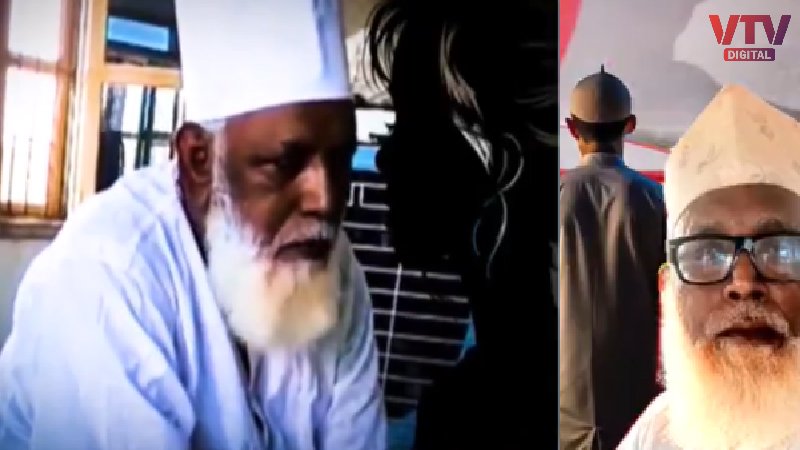 Changur Baba News નંગ વેચતા એક મૌલવી પાસેથી મળી કરોડોની સંપત્તિ,પોતાનો કિલ્લો પણ બનાવ્યો