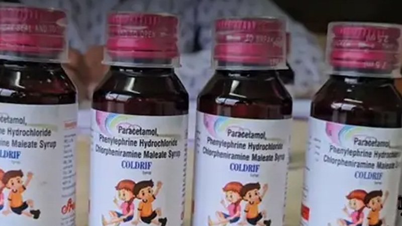 Coldrif Cough Syrup ના કેસમાં મોટી કાર્યવાહી, કફ સિરપ બનાવતી કંપનીના ...