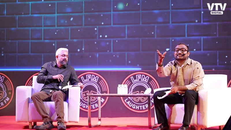 ‘લાઈફ થોડી ચિલ યહાં’ : સમભાવ મીડિયાના ‘લાફ્ટર FM ’નું ધમાકેદાર લોન્ચિંગ