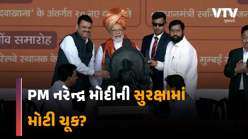 આગામી 09-10 ઓક્ટોબરના રોજ PM મોદી આવશે ગુજરાતના પ્રવાસે, જાણો 2 દિવસનો ...