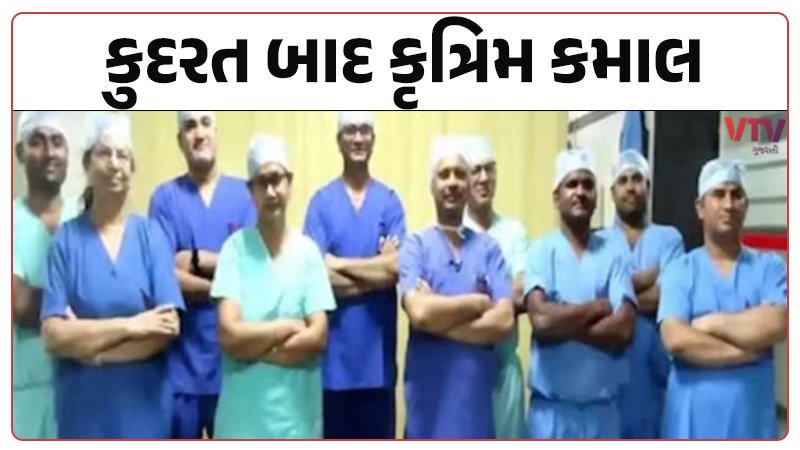પ્રાઇવેટ પાર્ટમાં થયું કેન્સર, ડૉક્ટર્સે હાથ પર બનાવ્યું નવું લિંગ અને ...