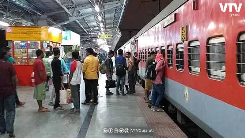 ટ્રેન ટિકિટમાં RLWL અને GNWL શું છે? બુકિંગ કરતા પહેલા જાણો કયા ...