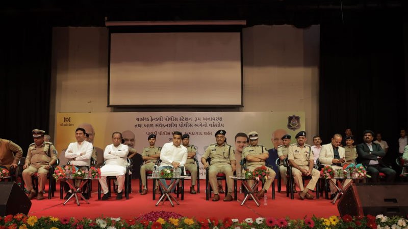 અમદાવાદ પોલીસનો નવતર અભિગમ: શહેરમાં સૌ પ્રથમ ચાઈલ્ડ ફ્રેન્ડલી પોલીસ ...