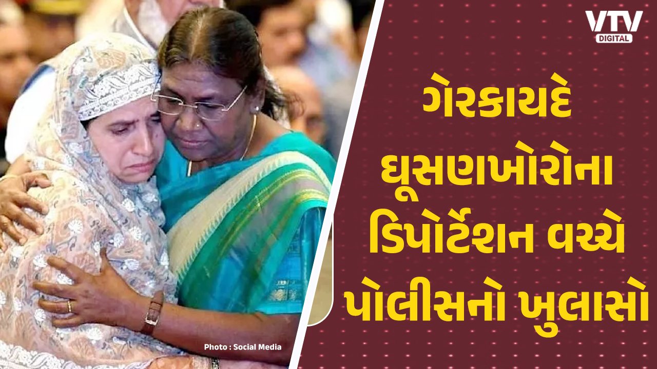 શૌર્ય ચક્ર વિજેતાની માતાને કરાશે પાકિસ્તાન ડિપોર્ટ? જાણો વાયરલ અફવા પર ...