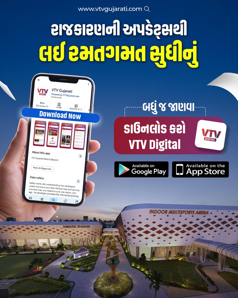 ફરીથી લથડી ધર્મેન્દ્રની તબિયત, ઘરની બહાર એમ્બ્યુલન્સ આવતા જ ચાહકો ચિંતાતૂર