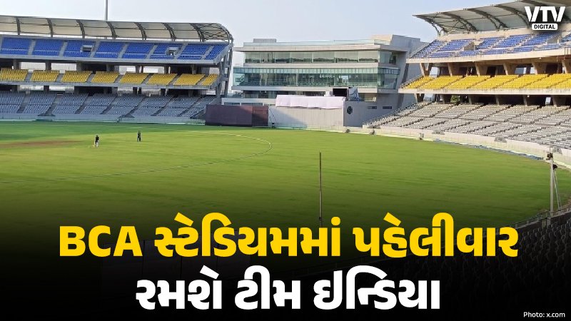 આજે વડોદરામાં ભારત-ન્યૂઝીલેન્ડ વચ્ચે રમાશે 2026ની પહેલી વનડે, જાણો ...