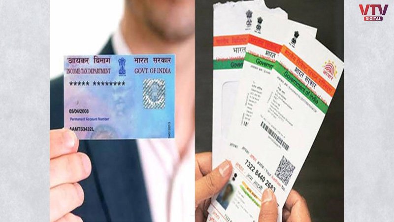 PAN Card Aadhaar Card Safety Tips: PAN અને આધારને આ રીતે કરી શકો સુરક્ષિત, નહીં થાય તેનો દુરુપયોગ