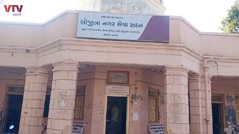 ગુજરાત વિધાનસભા ચૂંટણી પહેલા કોંગ્રેસ બાદ હવે ભાજપમાં આંતરિક ડખો ...