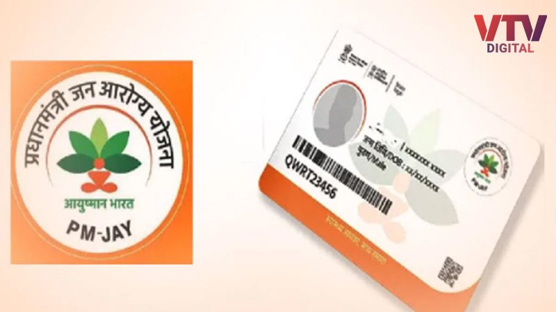 Ayushman Card Online process : આ રીતે ઘરે બેઠાં બનાવો તમારું આયુષ્માન ...