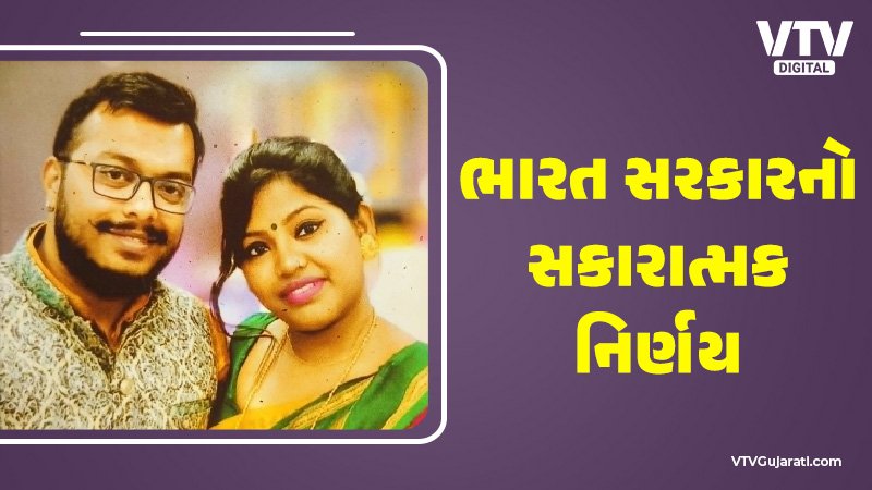 જેની પહેલગામમાં આતંકીઓએ હત્યા કરી નાખી, તેની પત્નીને કેન્દ્ર સરકાર ...