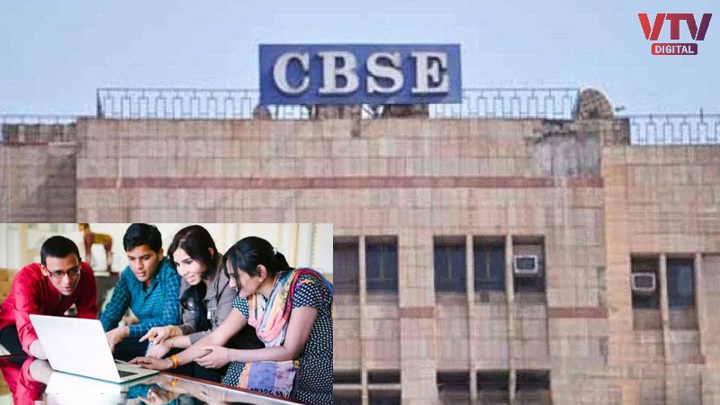CBSE ની ‘3 ભાષા ફોર્મ્યુલા’ પર રોક લગાવવાનો સુપ્રીમ કોર્ટનો ઈનકાર ...