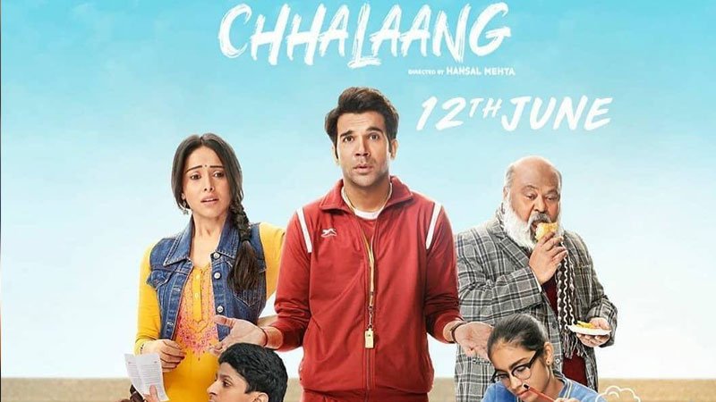 MOVIE REVIEW : હંસલ મહેતાની ફિલ્મ શું 'છલાંગ' મારીને જોવા જેવી ખરી ...