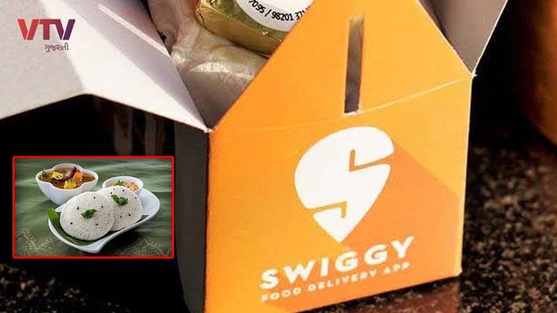 ઓય બાપા! એક વર્ષમાં 6 લાખ રૂપિયાની ઇડલી ઝાપટી ગયો આ શખ્સ, સ્વિગીએ જાહેર ...