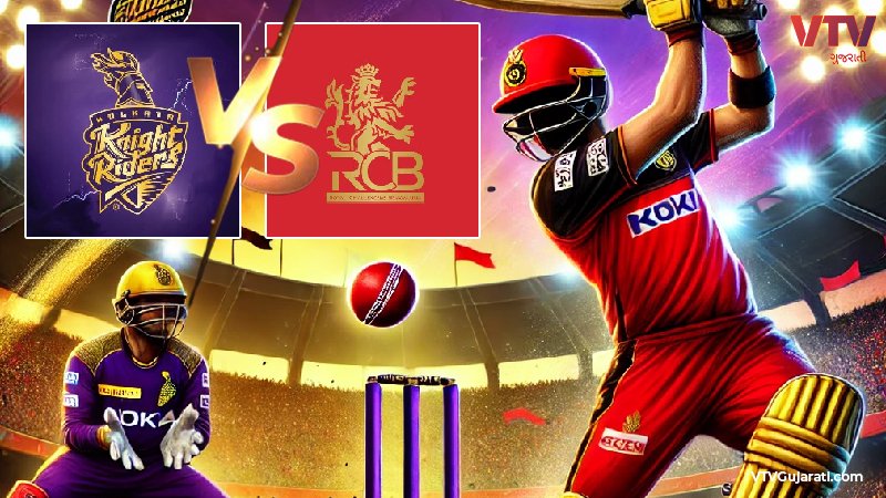 KKR vs RCB: બેટર કે બોલર ઓપનિંગ મેચમાં કોને થશે ફાયદો? જાણો કેવી રહેશે ...