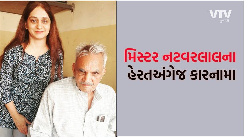 ભારતના 'સુપર ચોર'ના હેરાનીભર્યાં કારનામા, 1000 કાર ચોરી, જજ બનીને ...