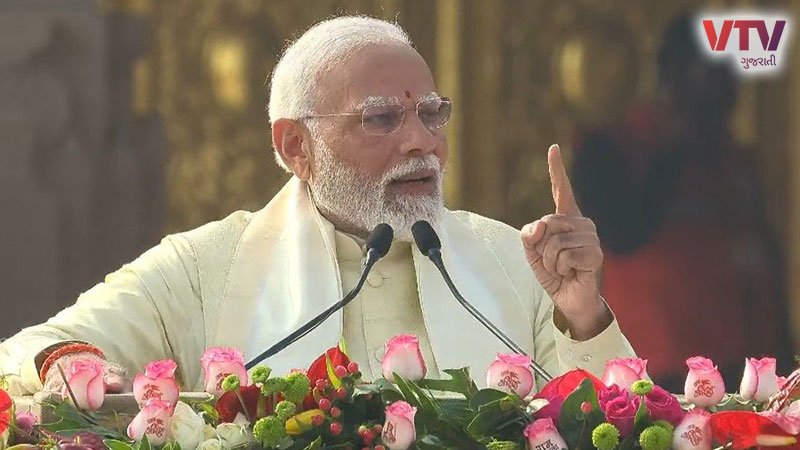 અયોધ્યા મંદિર પરિસરમાં સંબોધન વખતે PM મોદીએ કેમ ભગવાન રામની માંગી માફી ...