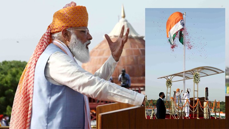 Independence Day 2022: લાલ કિલ્લા પર પરથી લહેરાશે તિરંગો, જાણો PM ...