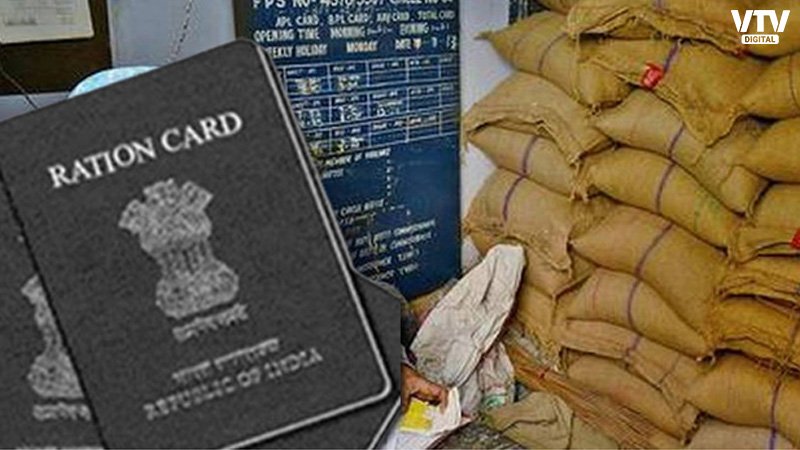 Ration Card e-KYC : રાશનકાર્ડ ધારકો કૃપયા ધ્યાન દે! હજુ સુધી આ કામ ના કર્યુ તો કરી લેજો, નહીંતર...!