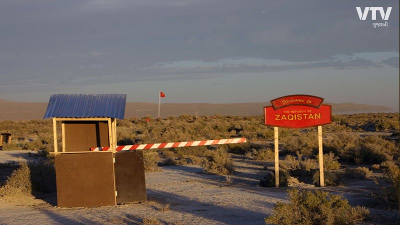 50 હજારમાં ઓનલાઈન જમીન ખરીદી બનાવી દીધો નવો દેશ, નામ આપ્યું 'જૈકિસ્તાન ...