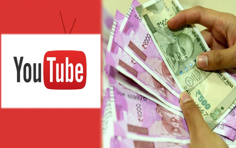 Youtube વીડિયોથી કમાણીની શાનદાર તક! જાણો ક્યારથી અને કેવી રીતે પૈસા મળે